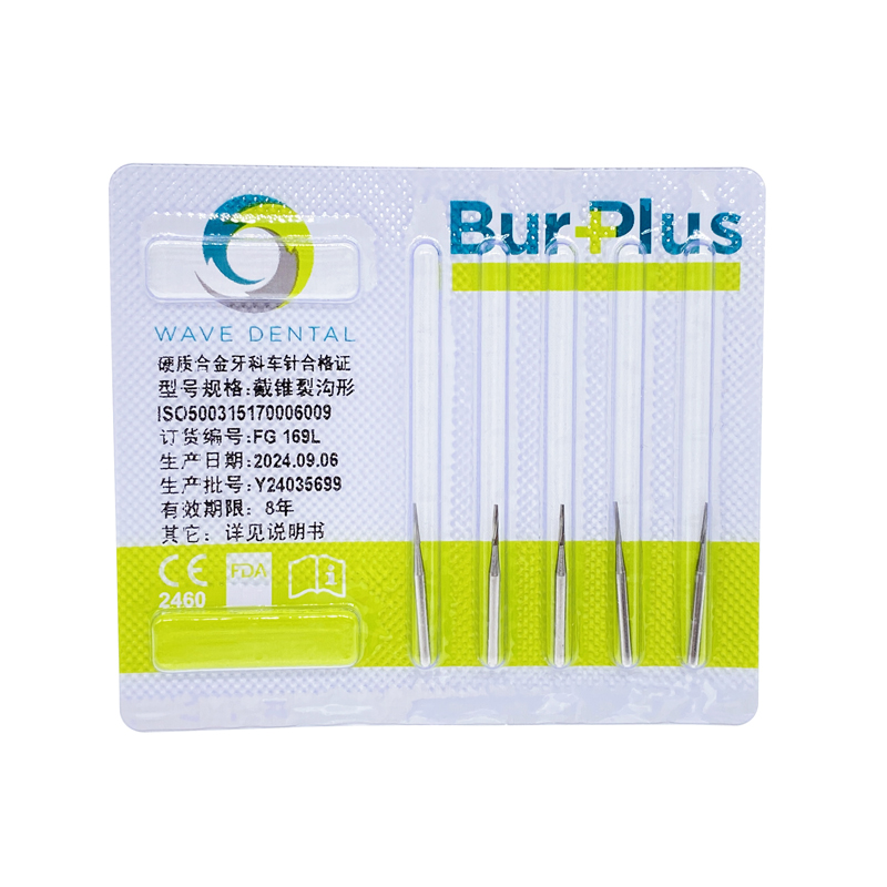 Wave Dental Carbide Burs Long Shank FG 169L 21mm Midwest High Speed ...