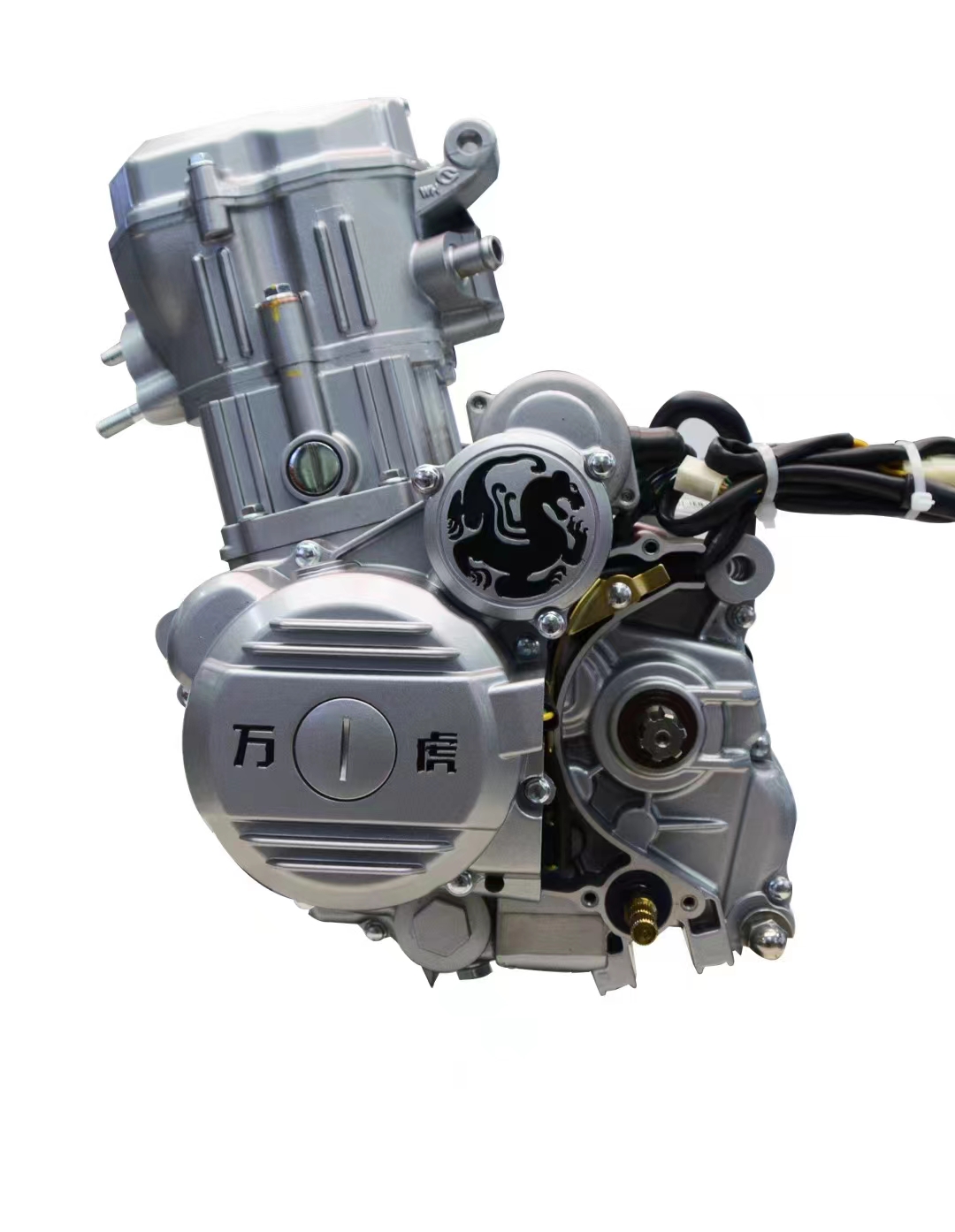 200cc water-cooled, single-cylinder four-stroke engine