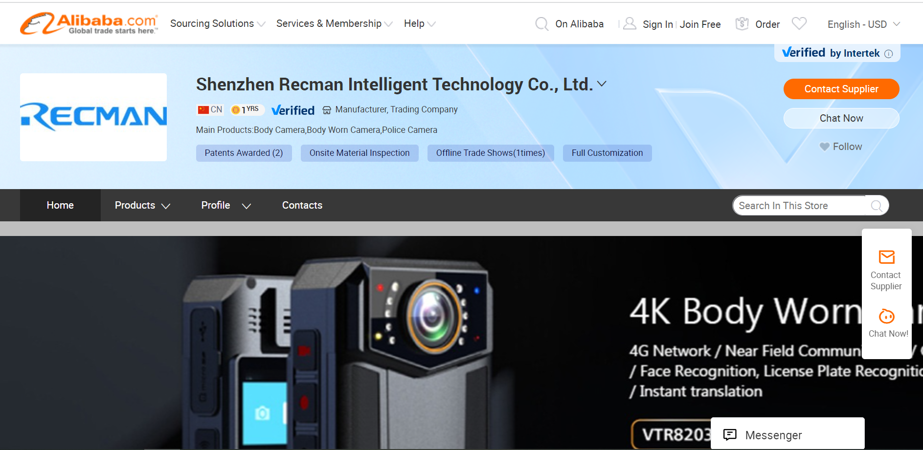 RECMAN-RECMAN is an innovative technology company,the products cover 4k ...