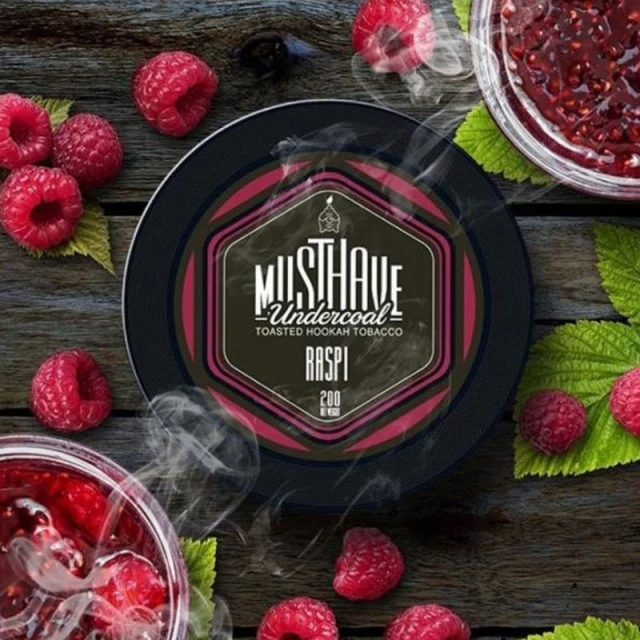 MUST HAVE Hookah Shisha Tobacco 125