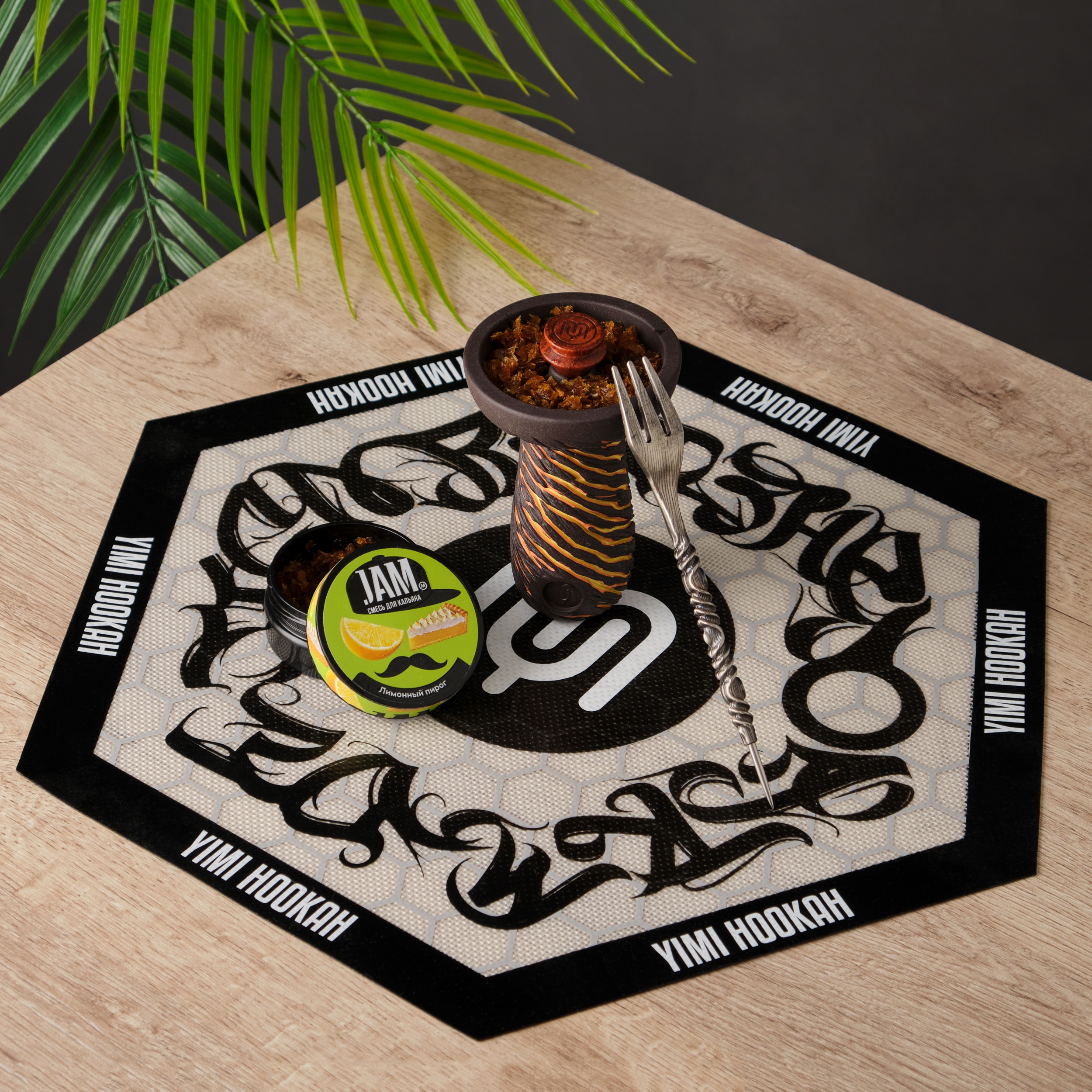 Leading online Hookah store from China