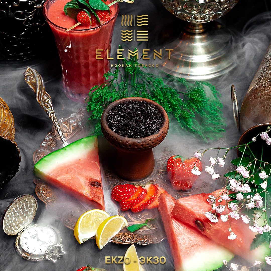Hookah Tobacco Element Earth Line 200g