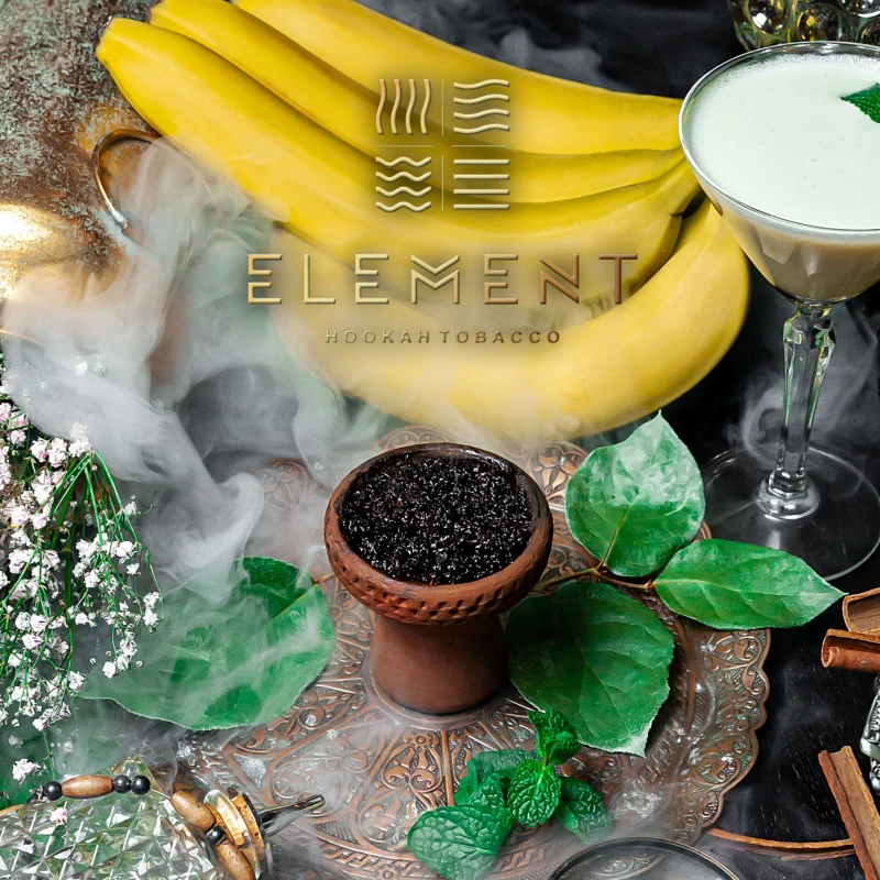 Hookah Tobacco Element Water Line 200g