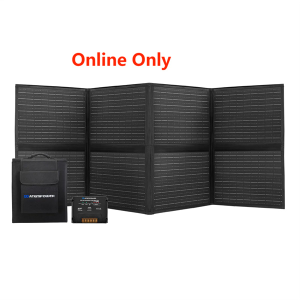 Atem Power 12V 200W Folding Solar Panel Blanket Mat Completed Kit ...