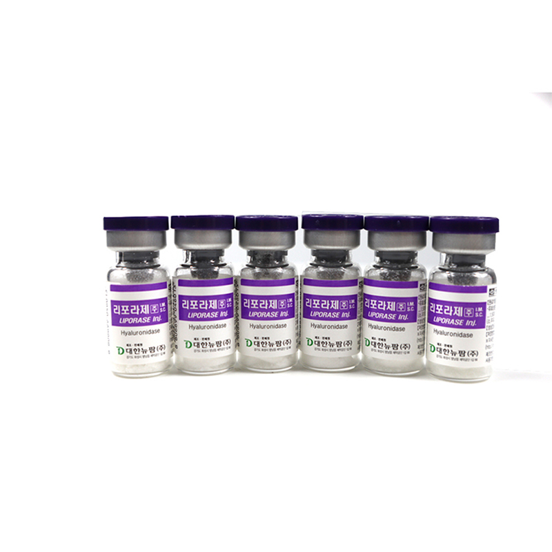 1500iu liporase hyaluronidase injection,Hyaluronidase