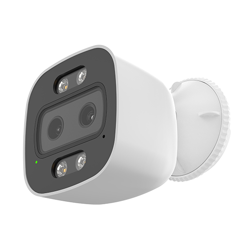 Brovotech Smart Detection Camera: Human Detection, Tripwire Detection ...