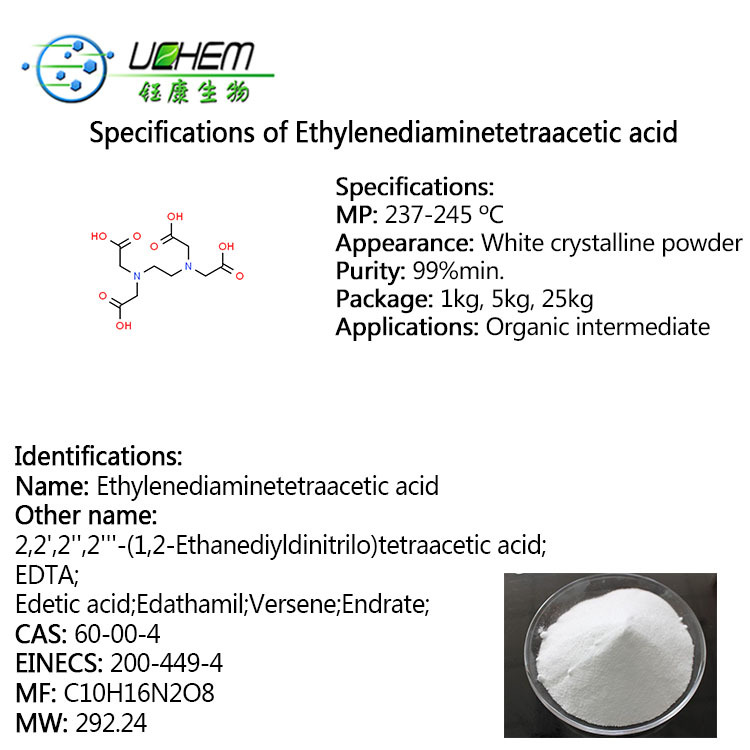 Factory supply EDTA Ethylenediaminetetraacetic acid CAS 60-00-4 with ...