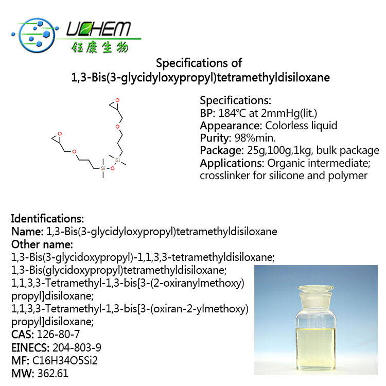 Factory Supply Bis(3-glycidoxypropyl)-tetramethyldisiloxane CAS No 126 ...