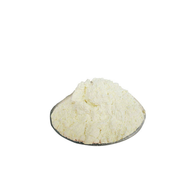Racecadotril | CAS 81110-73-8 | UCHEM