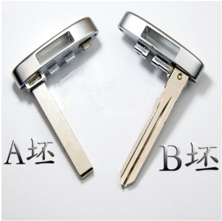 Emergency blade For Cadillac CTS STS smart key