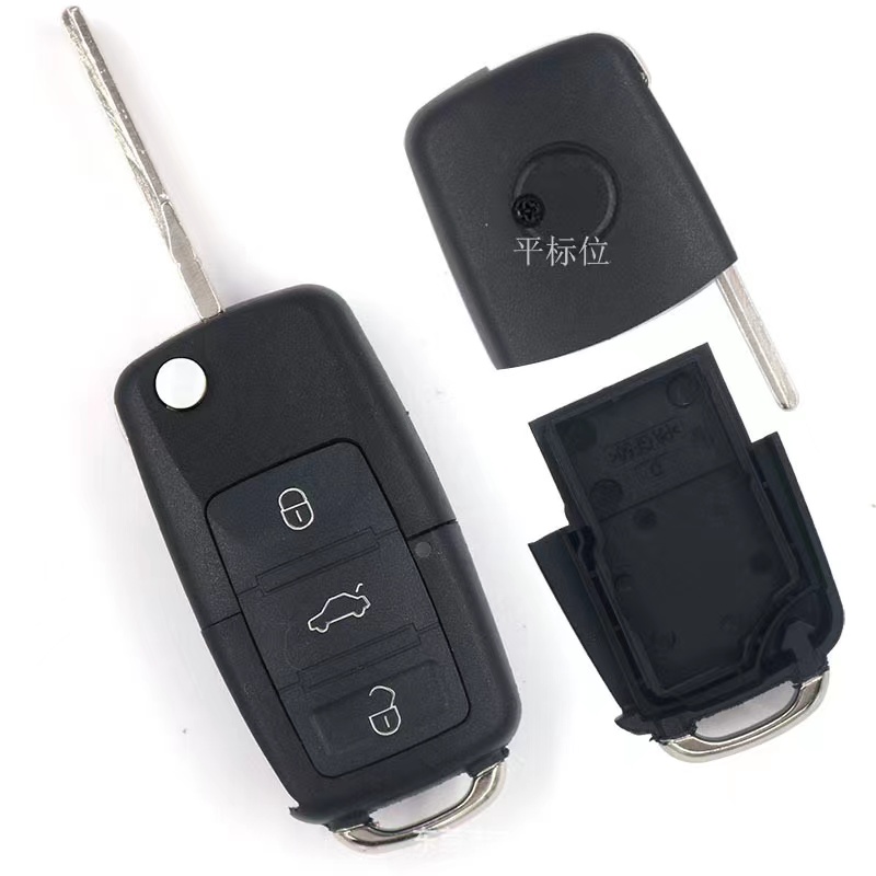 2 3 button VW key shell without battery holder for xhorse B5 keydiy B01 ...