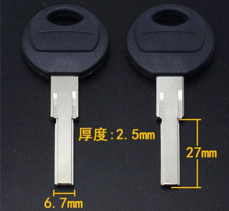C567 car key shell