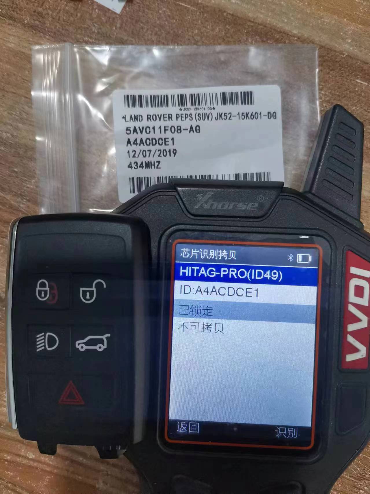 OEM For Land/Range Rover PEPS(SUV) Smart Key 434MHz ID49 HITAG PRO Chip