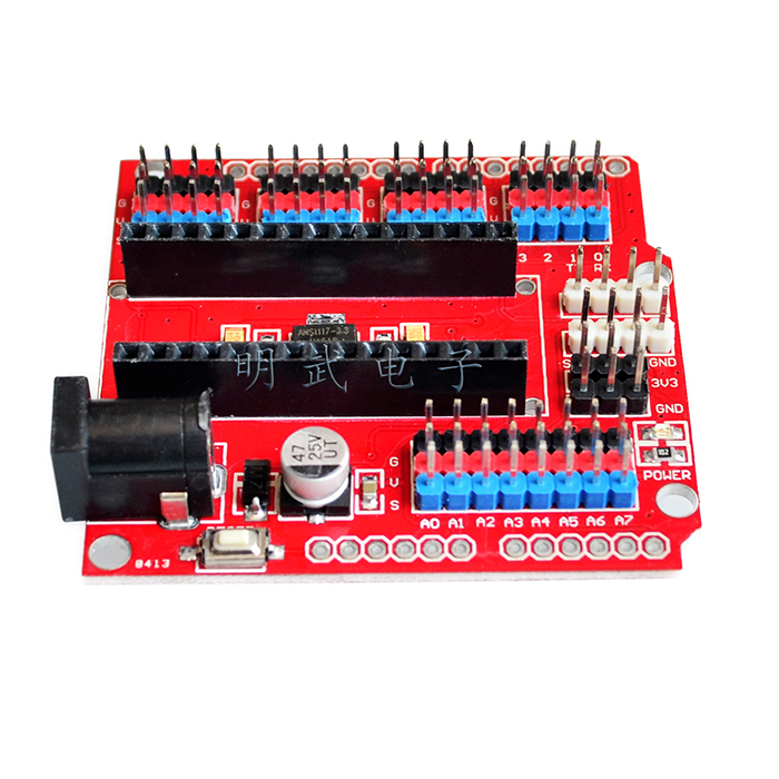 NANO UNO Multi-Function Expansion Board