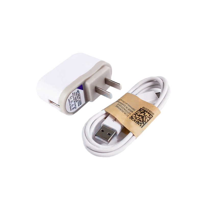 5V 2.5A Power Supply for Raspberry Pi 3B