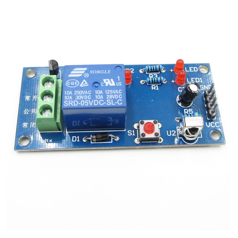 1 Channel 5V Infrared Remote Control Relay Module