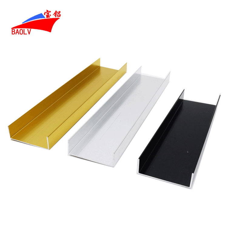 BAOLV-Aluminum U Channels