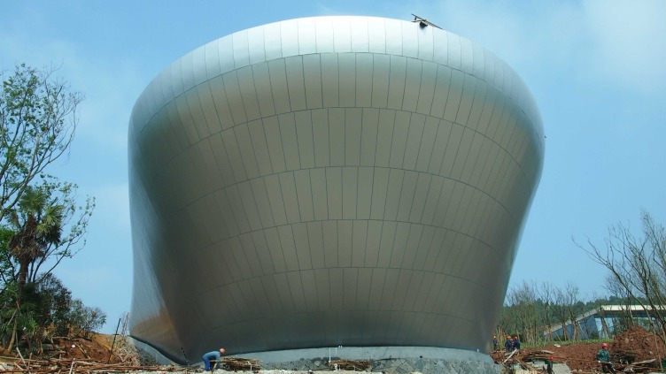 Aluking-Hyperbolic aluminum panel