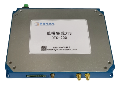 DTS-200，APD带宽200MHz，单模/多模，带/不带光纤环