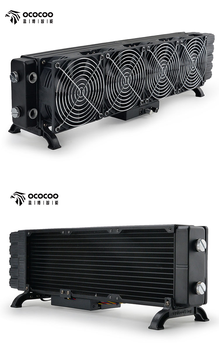 OCOCOO UX01 External Radiator Water Pump Cold Drain Integrated Cooling ...