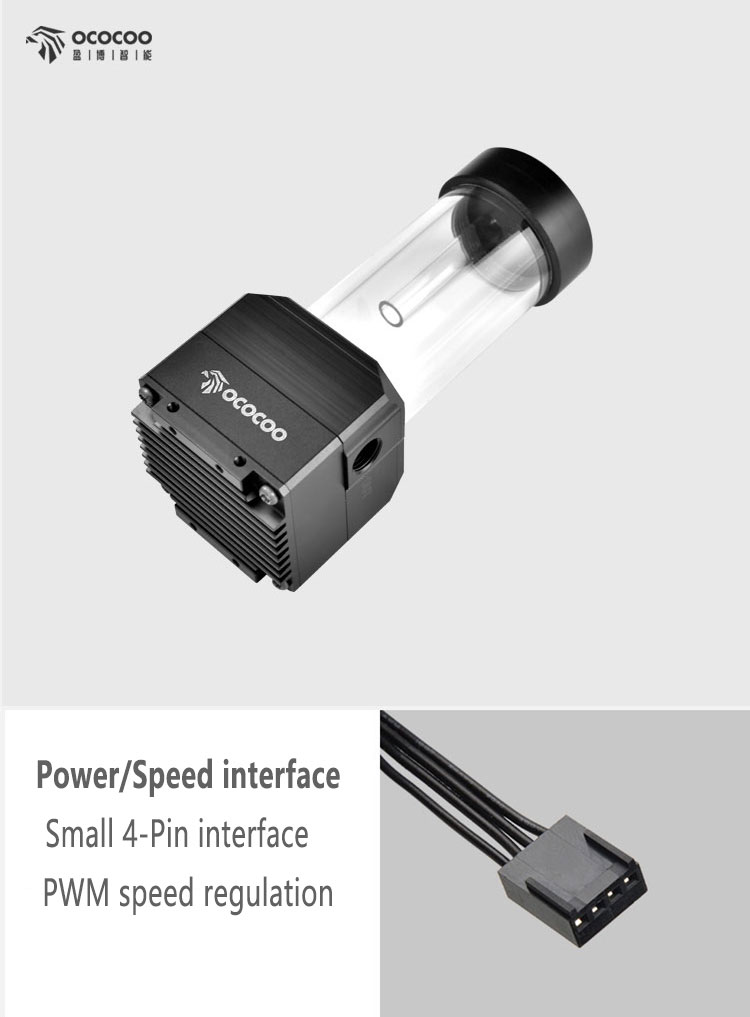 OCOCOO H09D Pump Water Cooling Quiet 6M Lift 12L/MIN Large Flow ...