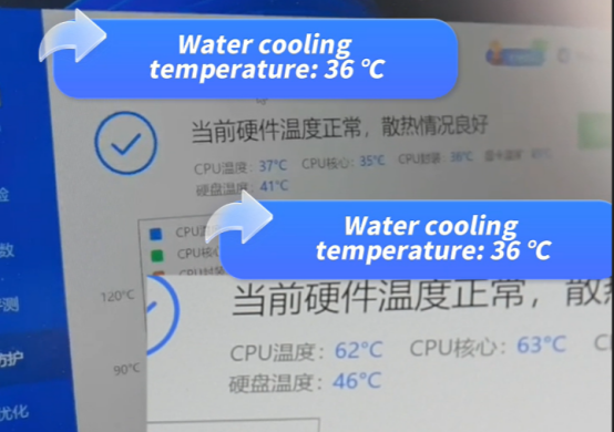 OCOCOO QC01 External Integrated Water Cooling System Pump Radiator ...