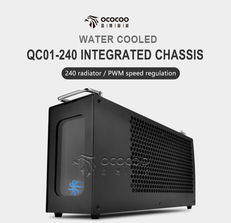 QC01-240 Integrated Chassis - OEM Liquid cooling solutions