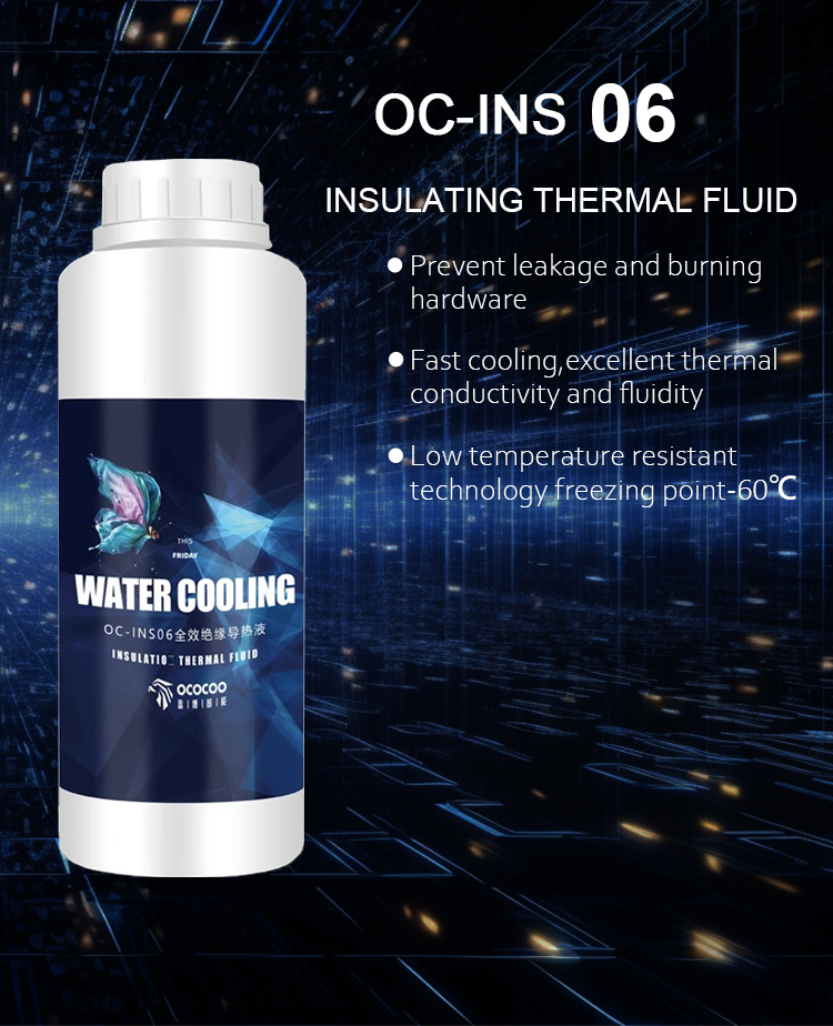 OCOCOO Insulation Water Cooling Liquid True Insulation Non Conductive Soaking Main Board Split ...