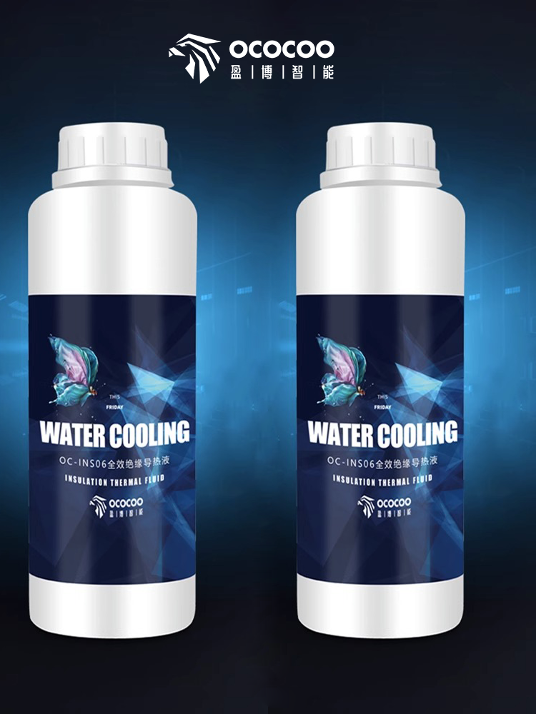 OCOCOO Insulation Water Cooling Liquid True Insulation Non Conductive ...