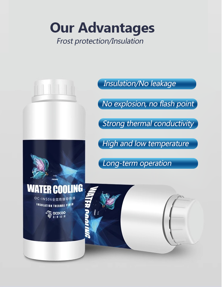 OCOCOO Insulation Water Cooling Liquid True Insulation Non Conductive ...