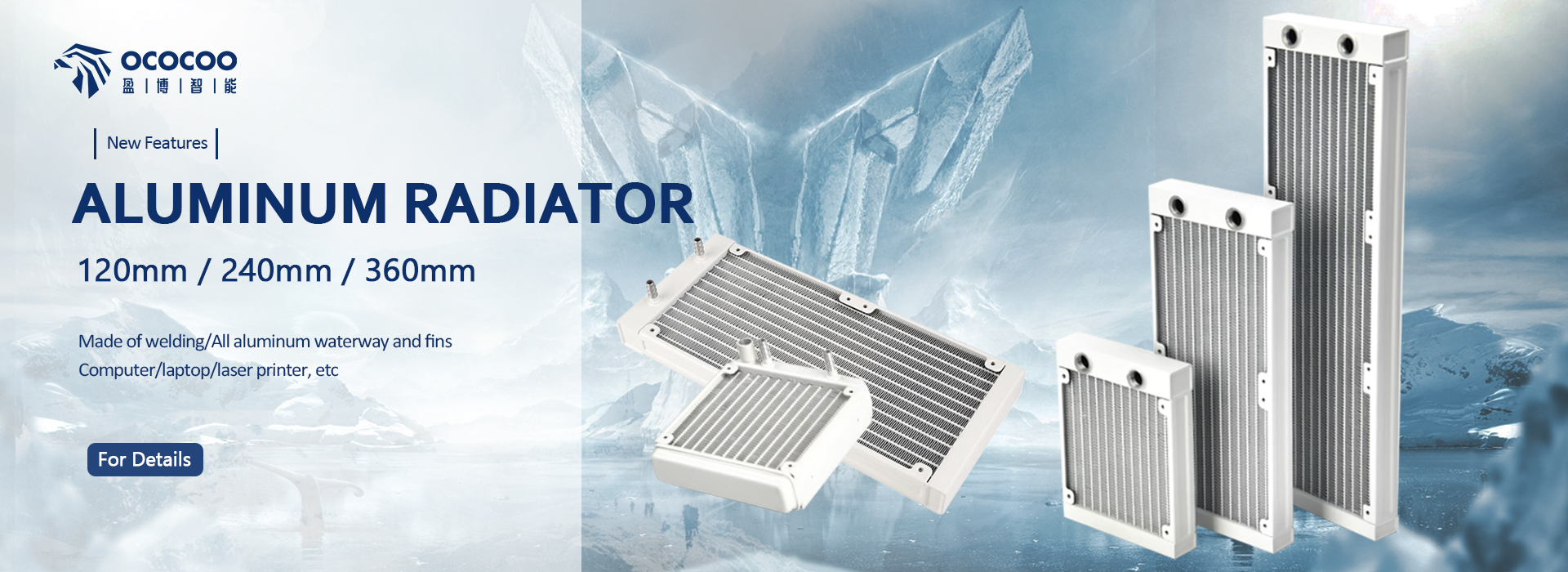 OCOCOO- water cooling heat sink;water cooling kit supplier