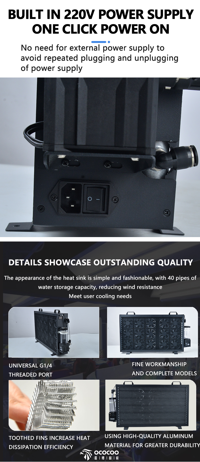 OCOCOO BC12 External Integrated Radiator Water Cooling 15 Fan Quiet ...