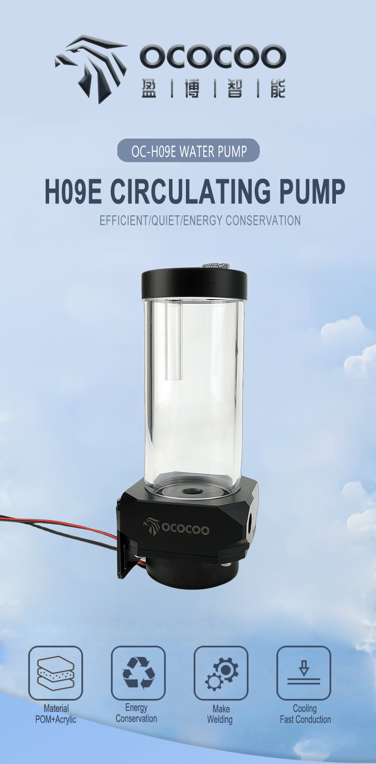 OCOCOO H09E Water Cooling Pump DC12V Head 5M Flow 1300/H G1/4 Thread ...