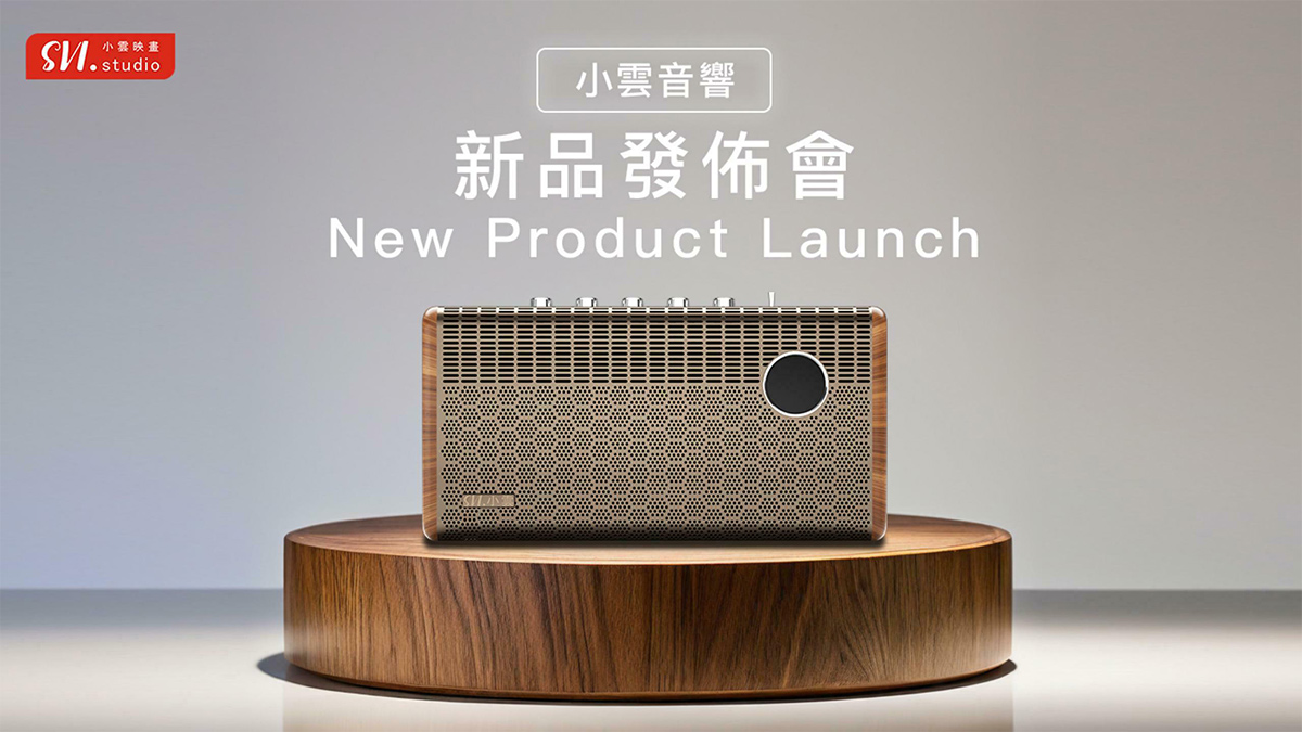 SviCloud SoundBar 10 Home Entertainment Artifact 3-in-1 (TV Box ...