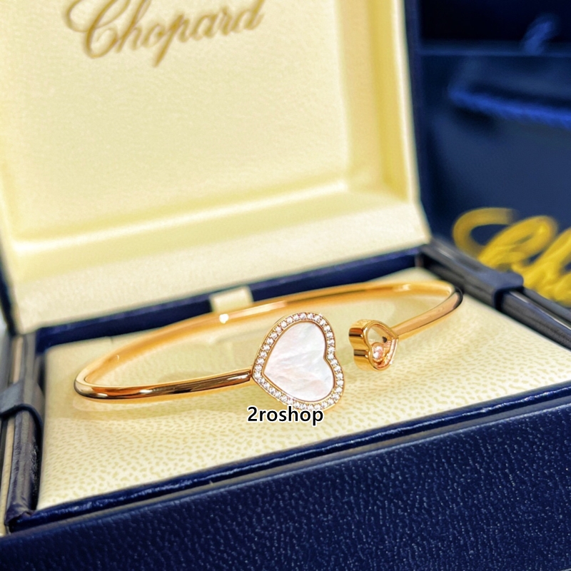 Chopard 팔찌