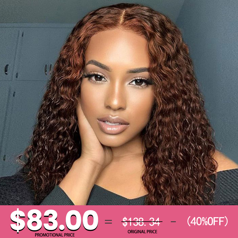 22 Inch Water Wave Wig | Lace Closure Bob Wig 4#