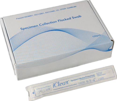 Disposable nylon urethra vaginal female gynecology cervical sterile ...