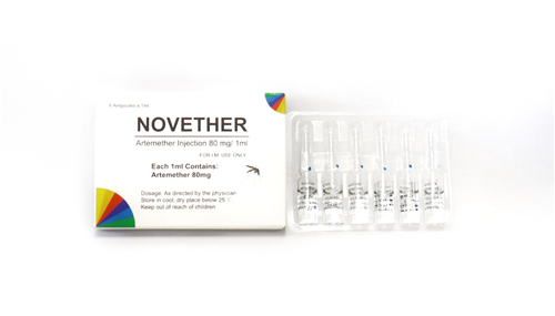 Artemether Injection,Antimalaria & Antifungal