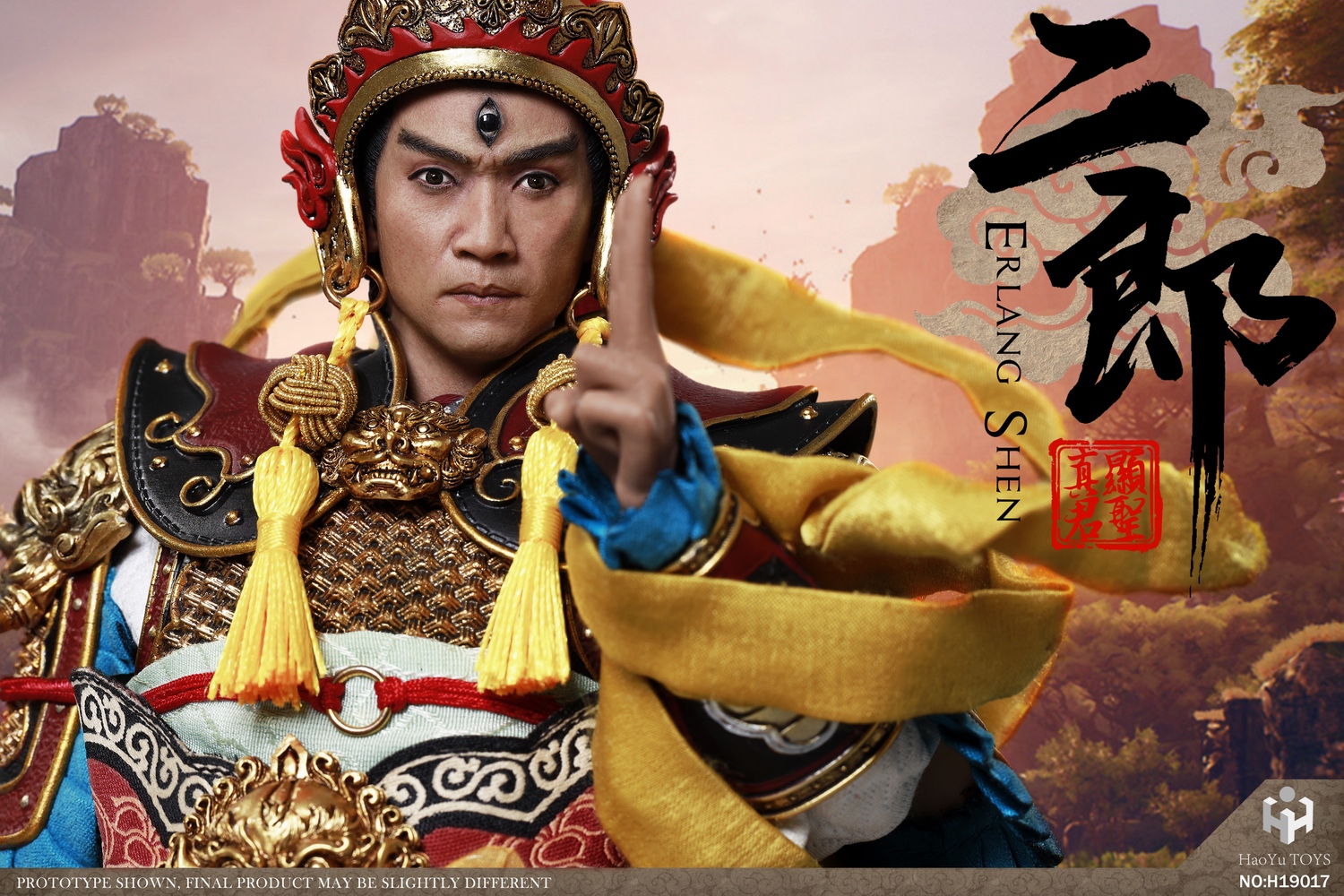 HaoYuToys 1/6 神话系列 -二郎显圣真君(二郎神）可动人偶-普通版，豪华版，地台