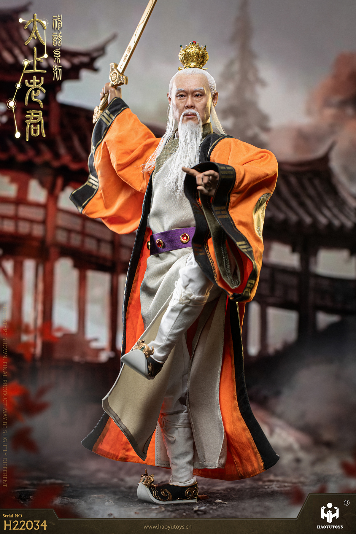HAOYUTOYS 新品：中国神话系列--太上老君 可动人偶 （NO:H22034)