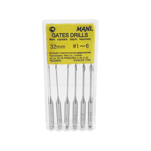 `MANI GATES Glidden Drills File 28mm / 32mm Dental Endo Root Canal ...