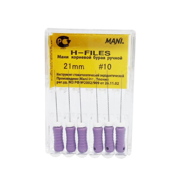 *MANI H-Files Stainless Steel Dental Endo Root Canal Hand Files