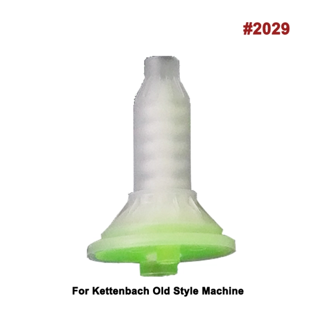 Dental Impression Mixing Tips & Intraoral Tips