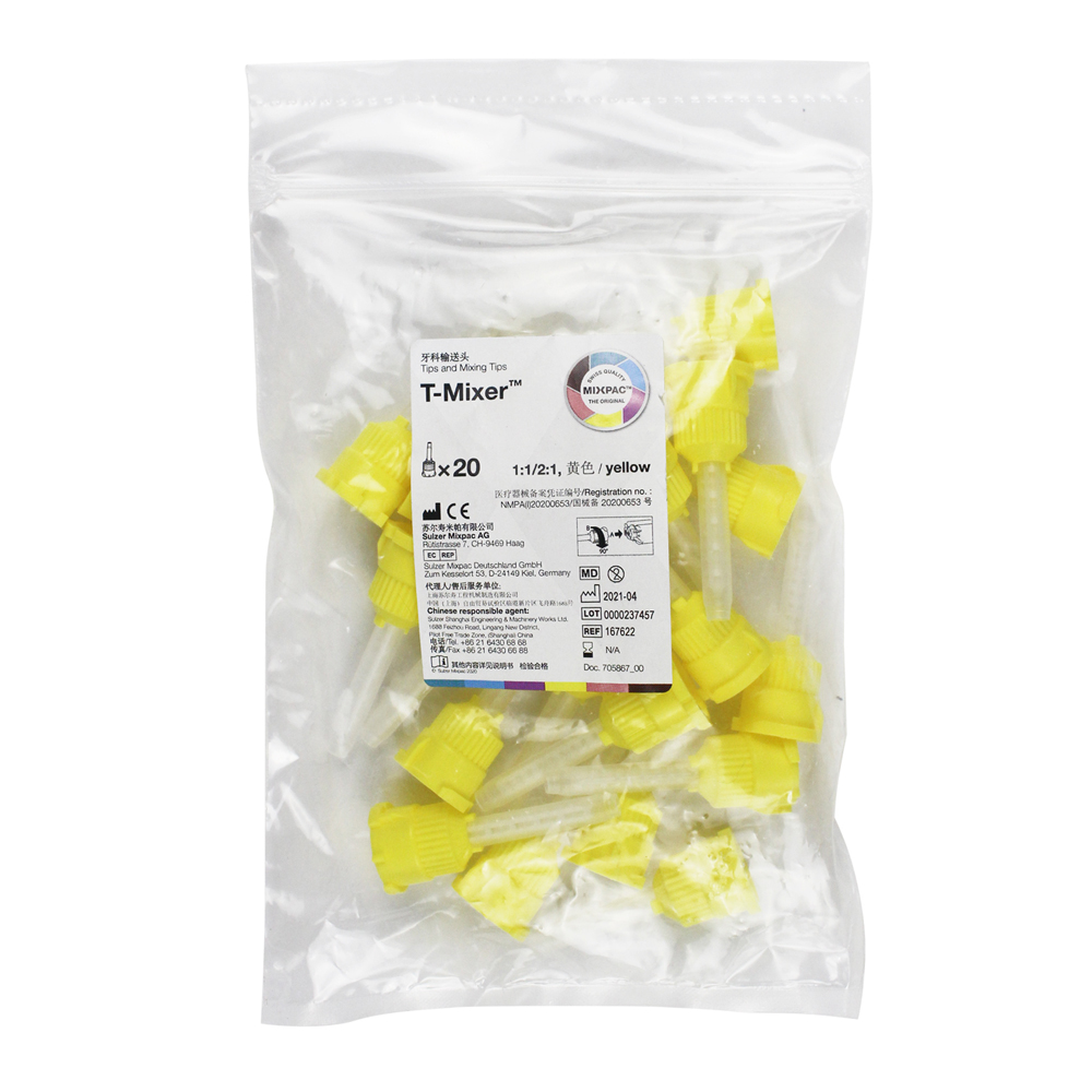 Mixpac T-Mixer Dental Silicone Rubber Automatic Gun Mixing Tips (20Pcs/Bag)