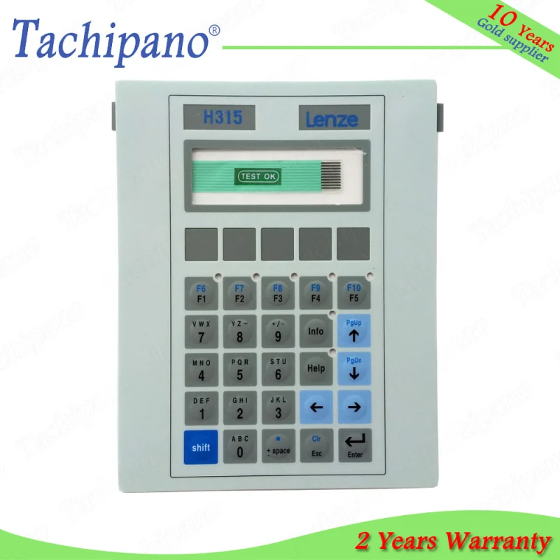 Membrane switch keypad keyboard for Lenze EPM-H315-1A-10