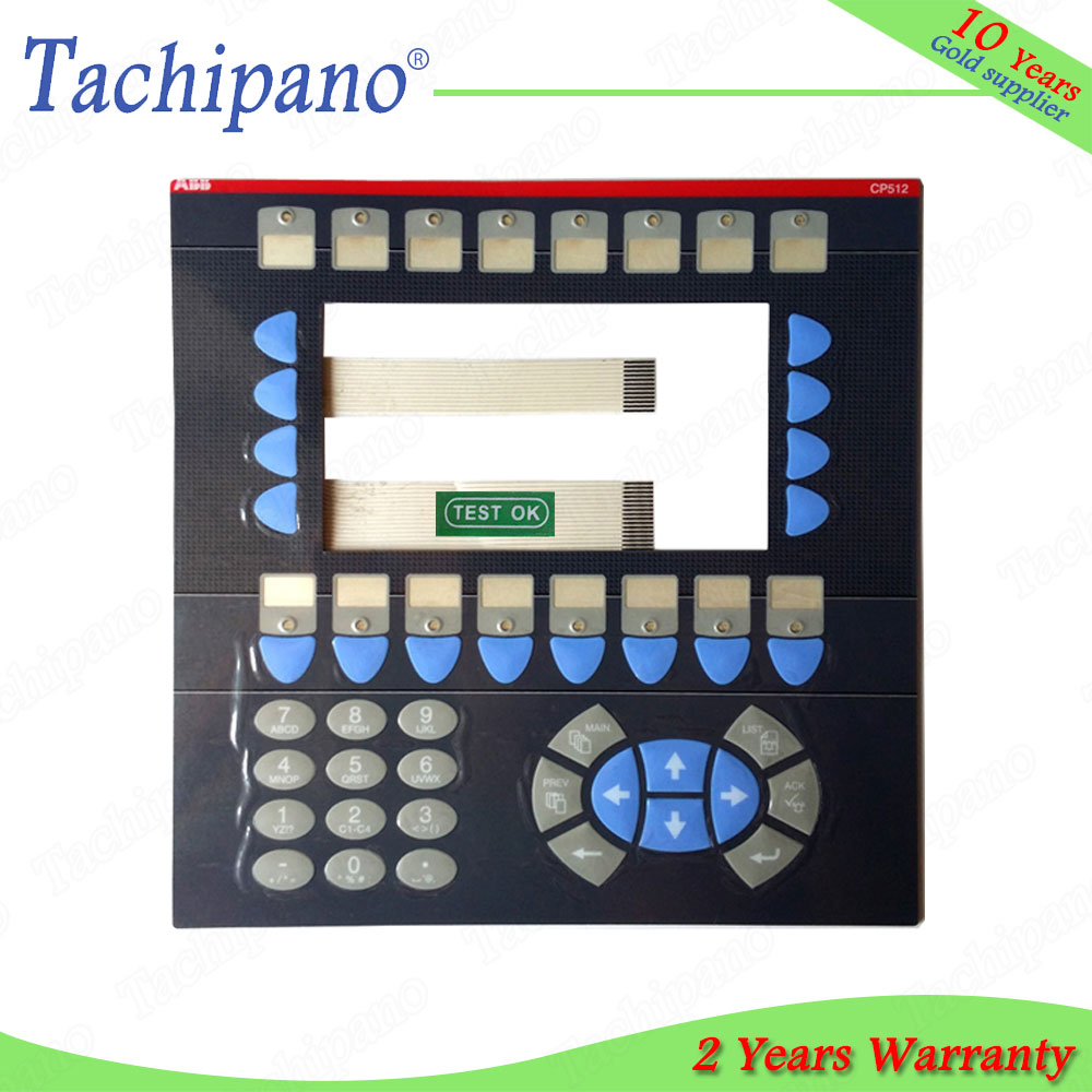 Membrane switch keypad keyboard for ABB CP512