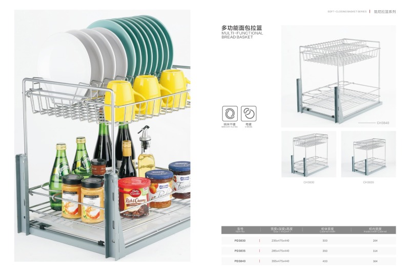 Kitchen Soft-Closing Basket Series