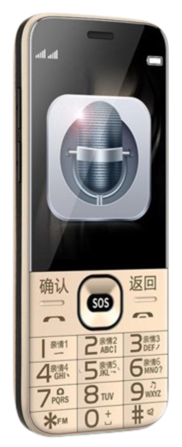 Senior SOS Keypad Phone | With Dual Sim, Sd Card Space