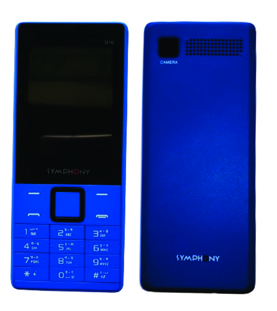 Symphony D10 32 MB of RAM And 32 MB Internal Storage