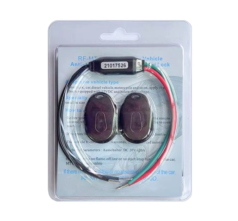12-24V Auto Anti-Theft System Circuit Relay Switch Wireless Relay RFID ...